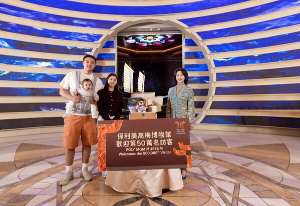 POLY MGM MUSEUM Reaches Milestone of Welcoming 500,000 Visitors ...